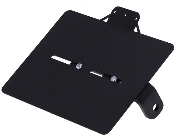 Westland Customs, Side Mount License Plate Bracket Uk (ARM955149) | ARH ...